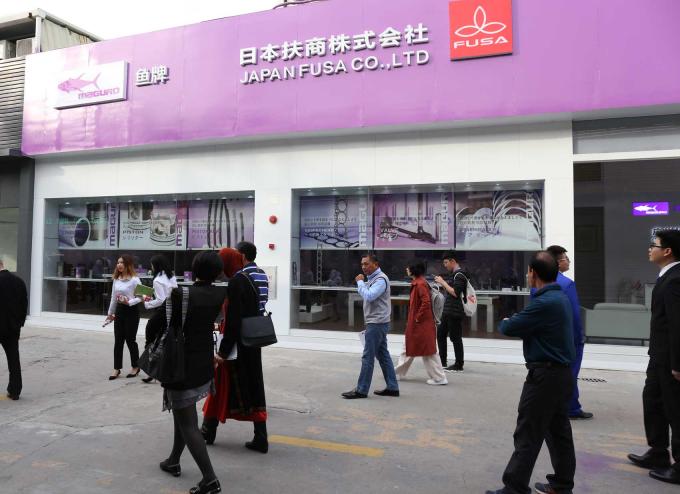 China Guangzhou Fusa Liner Co., Ltd. company profile